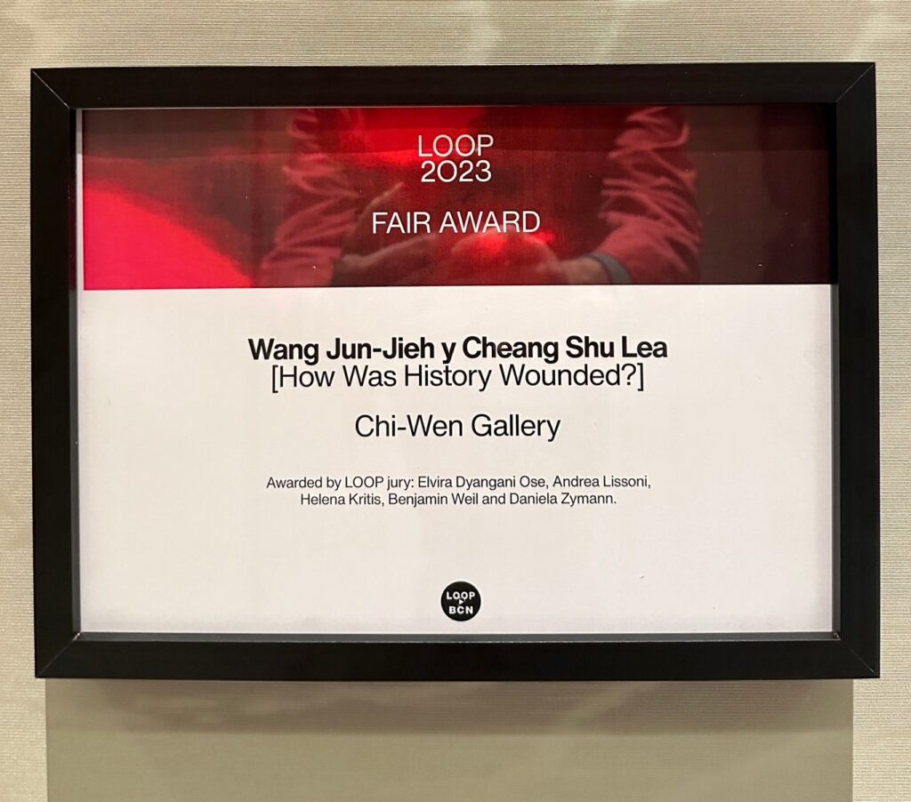 Chi-Wen Gallery 參展藝術家作品榮獲巴塞隆納國際錄像藝術博覽2023 (LOOP Fair 2023 ) ⼤會獎 (LOOP Award) – 社團法人中華民國畫廊協會