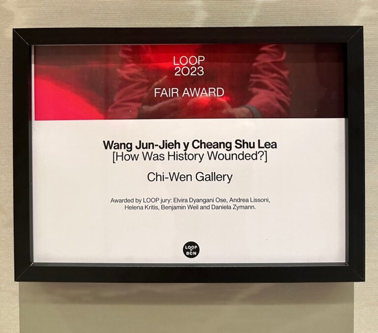 Chi-Wen Gallery 參展藝術家作品榮獲巴塞隆納國際錄像藝術博覽2023 (LOOP Fair 2023 ) ⼤會獎 (LOOP Award) – 社團法人中華民國畫廊協會